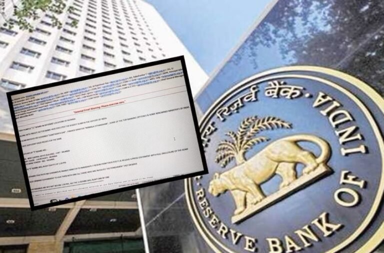 RBI and Two Banks Receive Threat Mail for India's Biggest Scam - Hey News